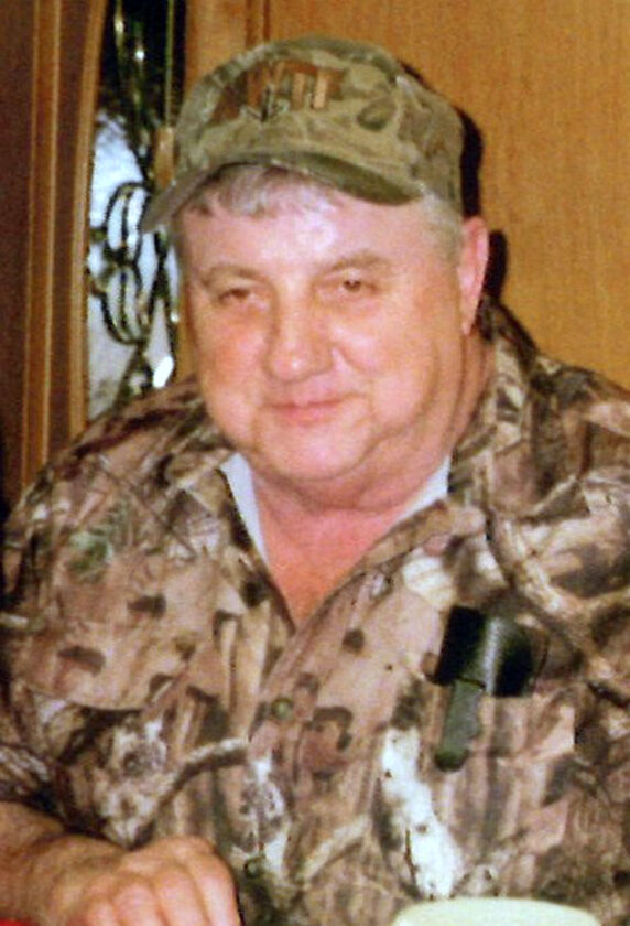 Lester E. ‘Butch’ Berry, III | News, Sports, Jobs - The Express